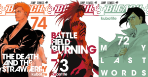 【BLEACH】全サブタイトル一覧｜1話〜最終話に込められた意味 | ブリーチシティ