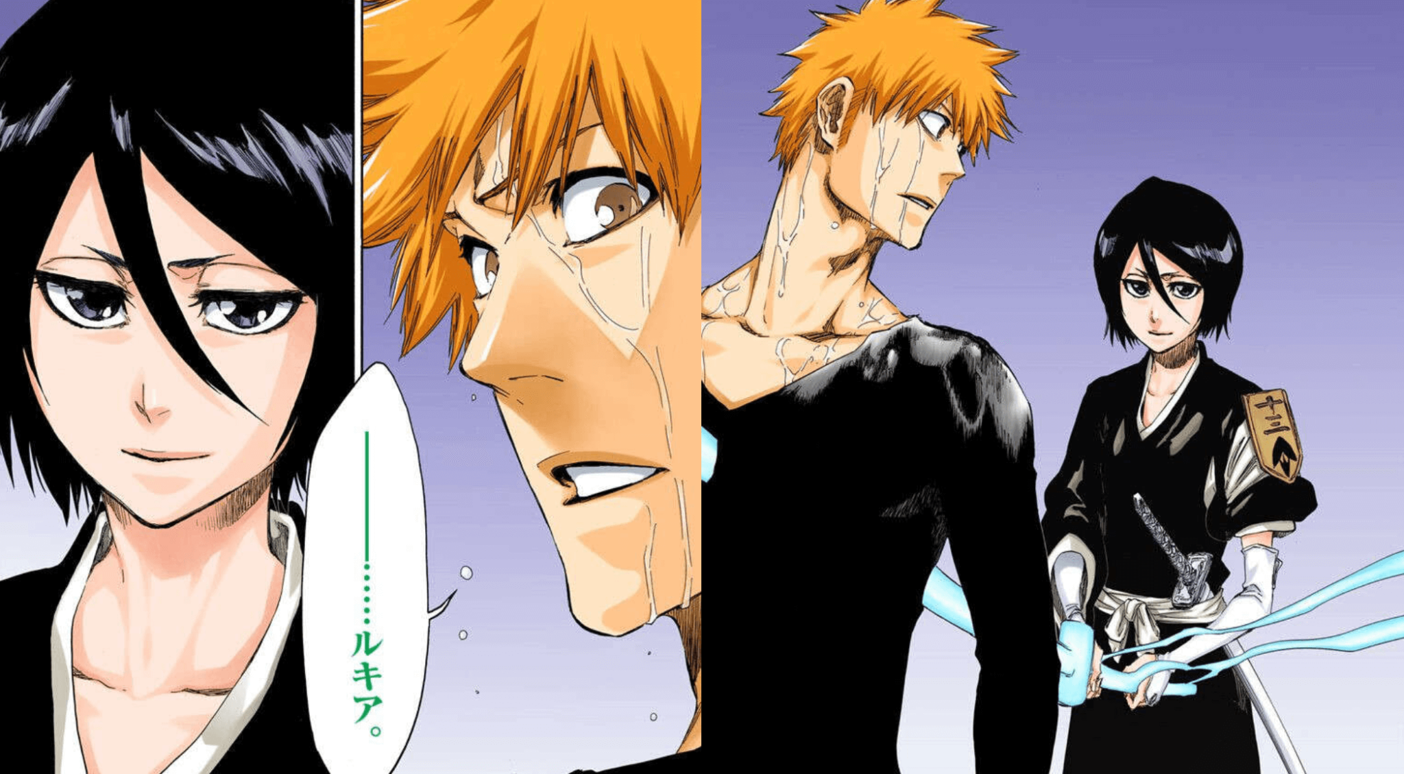 【BLEACH】全サブタイトル一覧｜1話〜最終話に込められた意味 | ブリーチシティ