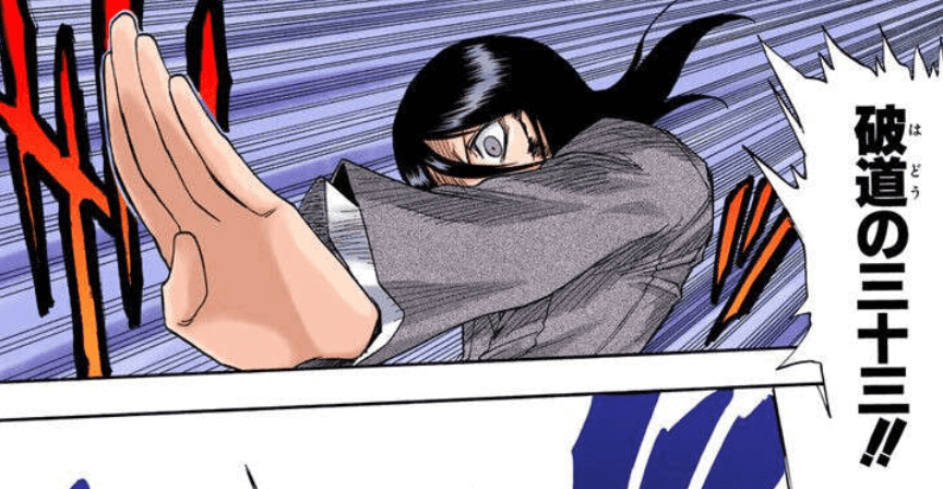 【BLEACH】鬼道（破道・縛道）まとめ一覧 | ブリーチシティ