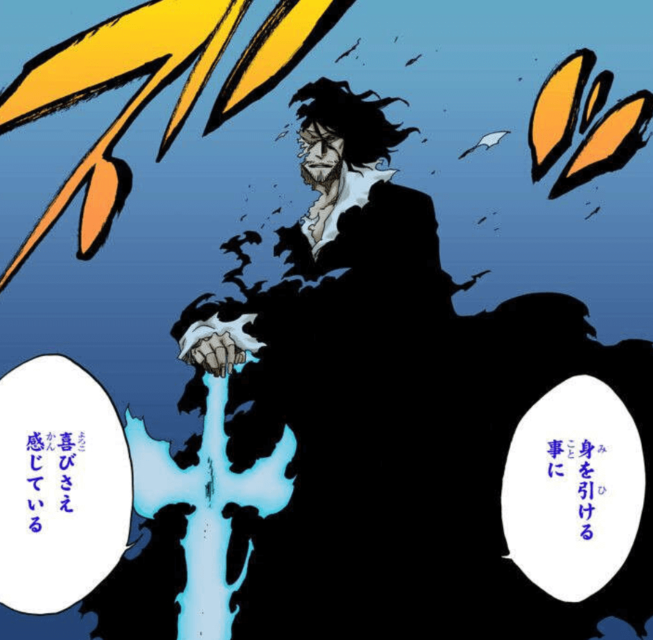 【BLEACH】千年血戦篇は漫画何巻から？アニメの続きが何話からも解説 | ブリーチシティ